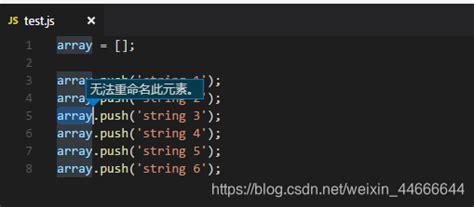 vscode同时编辑多处的三种方法 vscode 修改多处 csdn博客