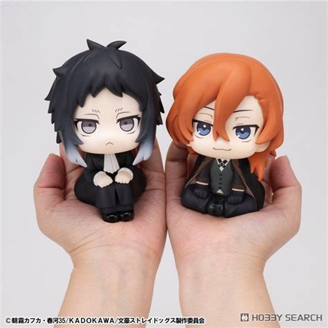 Lookup Bungo Stray Dogs Chuya Nakahara Figurehobbysearch