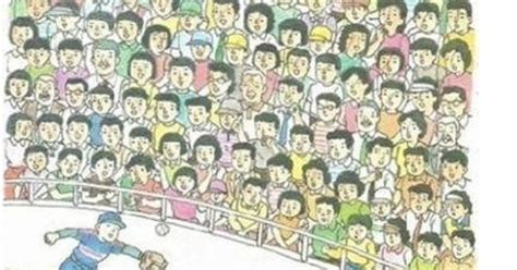 가장 어려운 수학문제 실사판 과연 맞췄을까