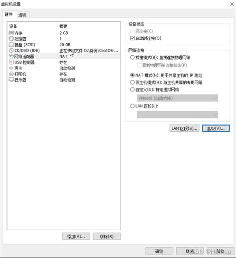 Linux三种网络模式sshsftp的一些补充sftp要在同一网段吗 Csdn博客