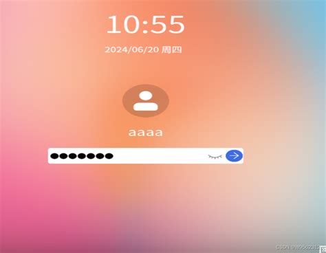 第八章 处识 Linux 操作系统实验案例一 Csdn博客 第八章 处识 Linux 操作系统实验案例一 Csdn博客
