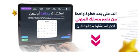 Jordan Programmers الهيكل الخاص ب Django Mvt تابعنا Jordan