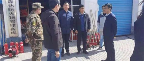 石嘴山市副总林长孙锋彪对森林草原防灭火工作和110国道绿化进行检查调研防火处置孙锋彪 石嘴山市副总林长孙锋彪对森林草原防灭火工作和110国道绿化进行检查调研防火处置孙锋彪