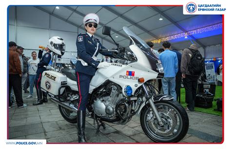 Цагдаагий Цагдаагийн Ерөнхий Газрын Хэвлэл Мэдээллийн Төв