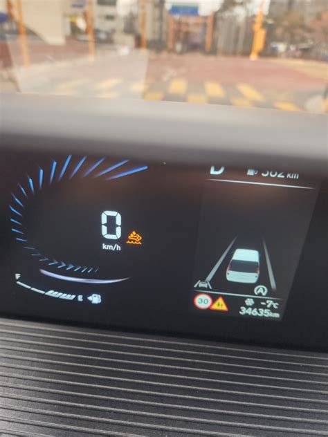 자동차 계기판에 뜬 표시가 궁금합니다 지식in