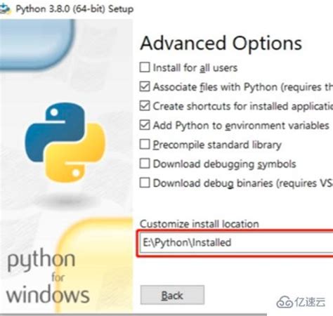 python 下载以及安装教程 行业资讯 亿速云