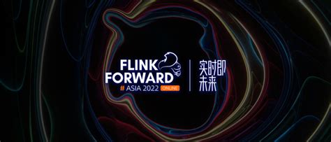 实时化浪潮下，apache Flink 还将在大数据领域掀起怎样的变革？ 个人文章 Segmentfault 思否