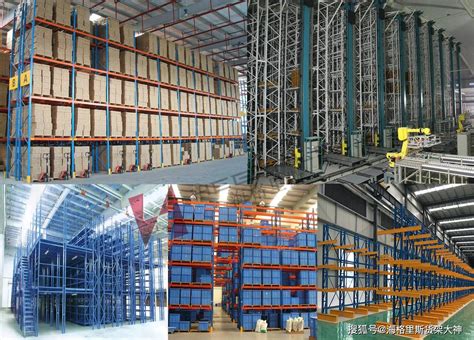 仓储货架存储原则｜看看哪种仓储货架方法更能节省仓库空间利用率？ 货品 企业 法则