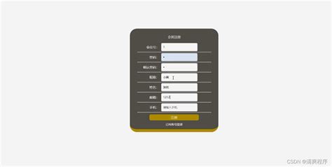 node js毕业设计基于html5的小说网（express 附源码） 毕业设计网上小说 csdn博客