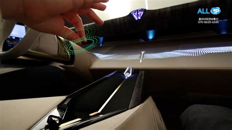 립모션2 Ultraleap 자동차의 햅틱 및 제스처 제어 Youtube