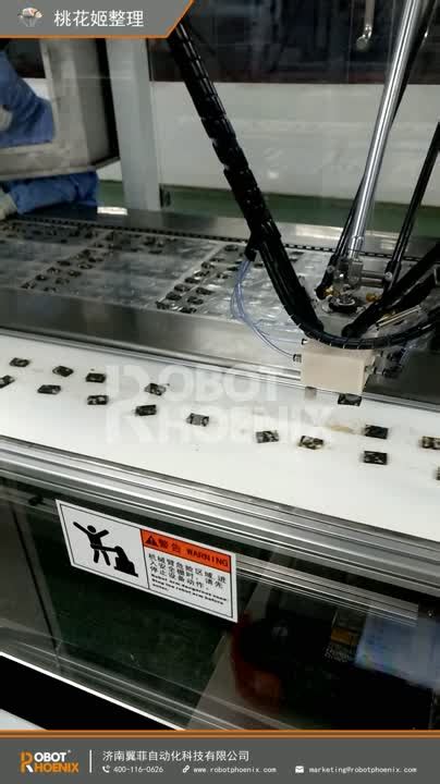 Lanyi Li On Linkedin Efficiency Deltarobot Industrial Industrialrobot Foodpackaging Fmcg…