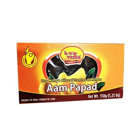 Verka Grocery Walmart Ca