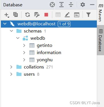 IDEA Java web项目连接Mysql IntelliJ IDEA连接数据库配置以MySQL为例 编程库