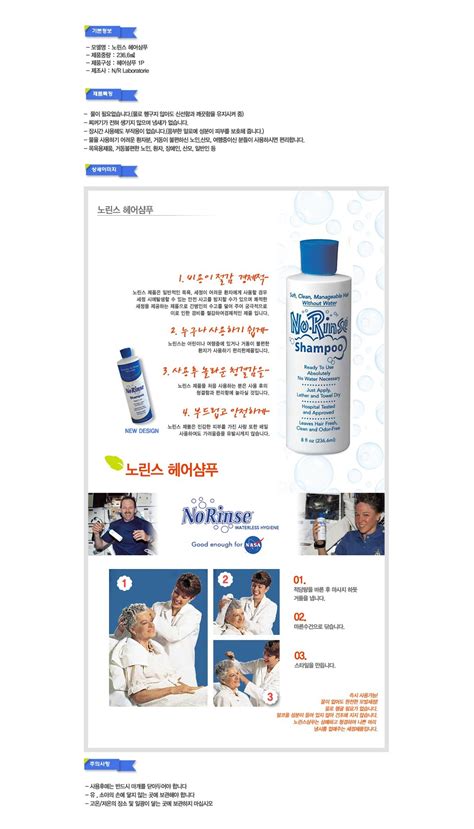 원산지 상세참조