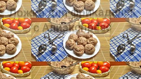 Ложка для формирования тефтелей фрикаделек Youtube