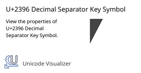 u 2396 decimal separator key symbol unicode visualizer