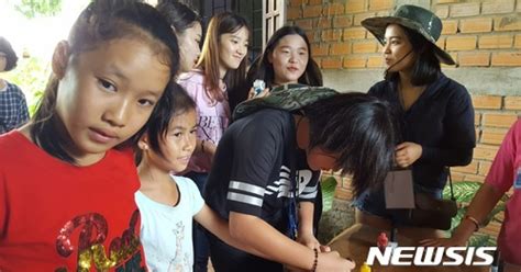 경북 양육시설 청소년들 베트남에서 봉사활동