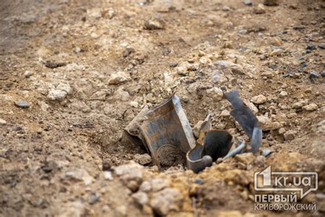 Сьогодні по Дніпропетровщині зс рф завдали 4 ракетні обстріли Первый Криворожский