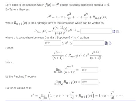 Solved Let S Explore The Sense In Which F X Ex Equals Its Chegg Com
