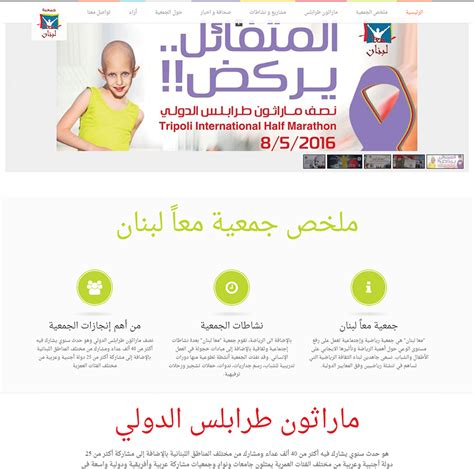 Winner Force Zeesweb Solutions One Line Of Code At A Time