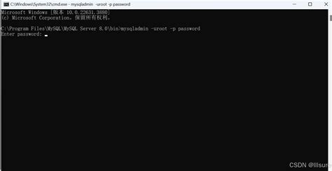 mysql改密码（简洁无废话） cmd修改mysql密码 csdn博客