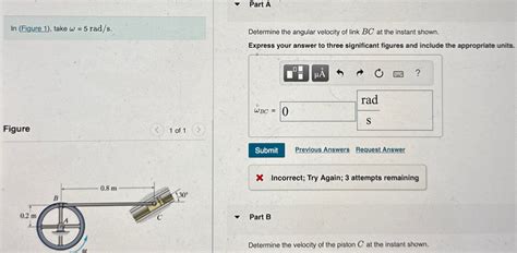 Solved Part Ain Figure 1 ﻿take ω 5rads Figure1 ﻿of