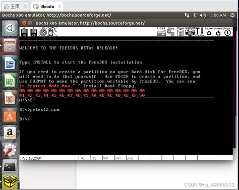 Orange‘s 一个操作系统的实现oranges一个操作系统的实现 Csdn博客