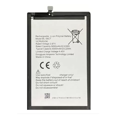 Tecno Spark Battery কম দম কনন অরজনল কযলট বযটর