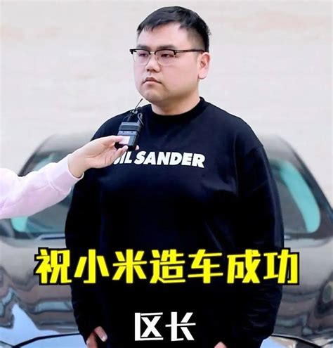 八大网红车评人，谁才是用事实说话的那一个？车家号发现车生活汽车之家