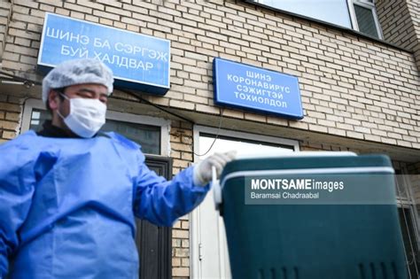 Өнөөдөр ажиллах шинжилгээний цэгүүд