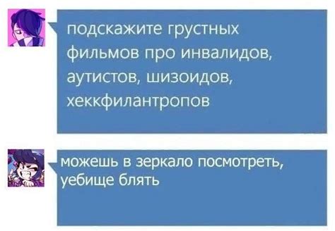 Pin By Bibi D Brawl On Edgar X Bibi Xd In Bibi Edgar