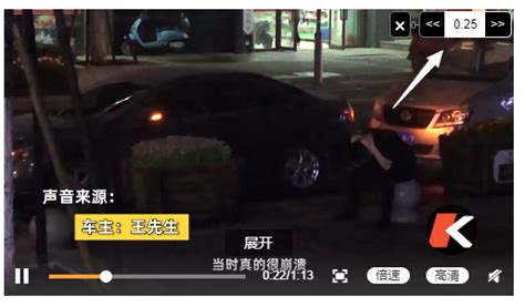 快进php 【插件推荐】视频速度控制器，网页视频加速 减速播放 csdn博客