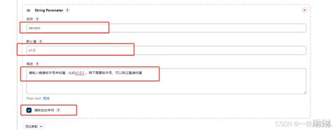 Jenkins Pipeline Docker Harbor部署go项目（保姆级教程）jenkins Pipeline Docker