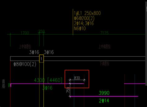 带抗扭筋的次梁，搭接长度是多少，图集上哪一页有说明，谢谢 服务新干线答疑解惑