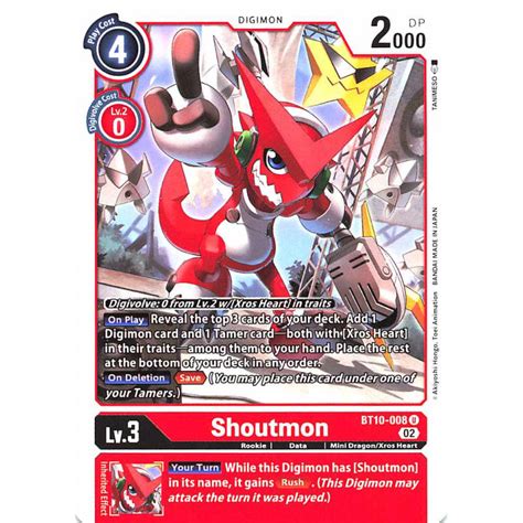 Digimon Fusion Shoutmon Evolution