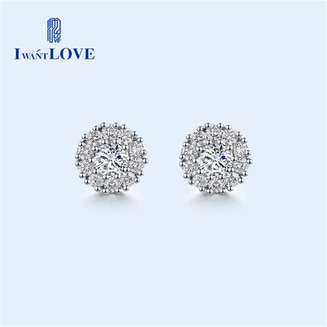【培育】iwantlove耀爱白18k金群镶钻石耳钉女款时尚耳饰 虎窝淘