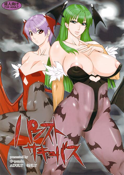 G Panda Porn Pictures Xxx Photos Sex Images 1444453 Pictoa