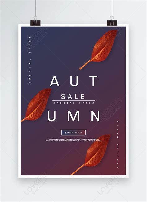 어두운 그라데이션 가을 크리 에이 티브 프로모션 포스터 이미지 사진 465078040 무료 다운로드