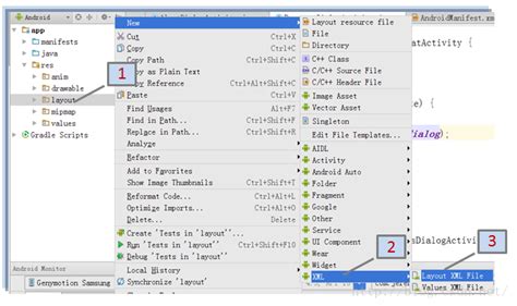 android界面编程——android基本控件 charsequence与button csdn博客