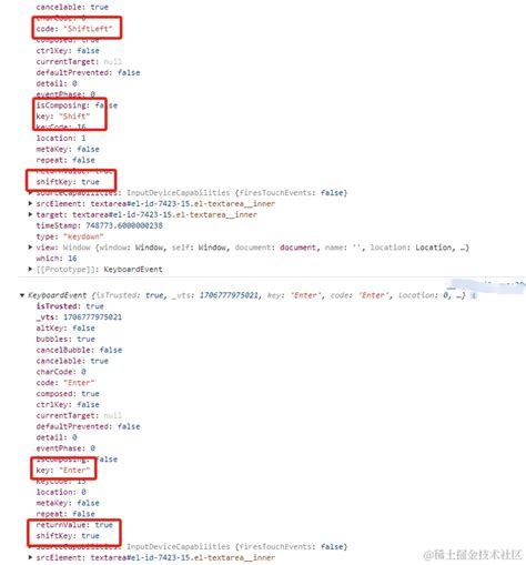 回车发送功能（区分输入法回车和普通回车以及shift回车换行功能）需求 用户在输入框内输入完成后，点击回车键或者发送按 掘金