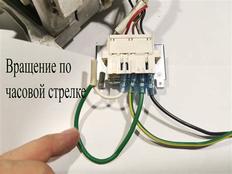 Как подключить двигатель из стиральной машины к сети 220В | Электронные ...