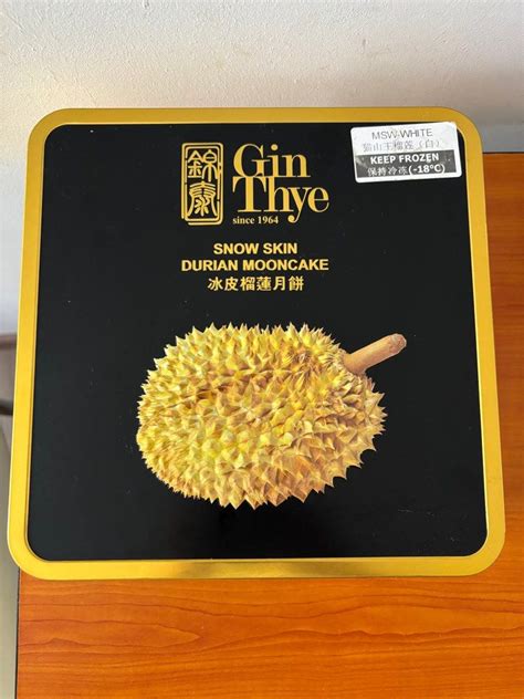 Gin Thye 3d Durian Empty Metal Tin Box Hobbies And Toys Memorabilia