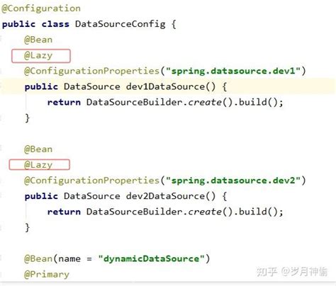 Springboot配置多数据源报错循环依赖 知乎