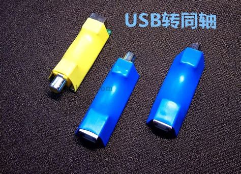 Usb To Digital Coaxial Output Usb To Spdif Dac Wit Vicedeal