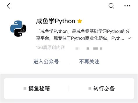 建议收藏 最全的 js 逆向入门教程合集 csdn博客