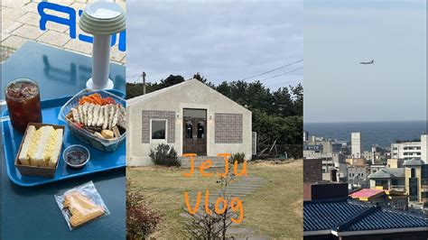 커플vlog Ep1ㅣ새로운 일주일 Youtube