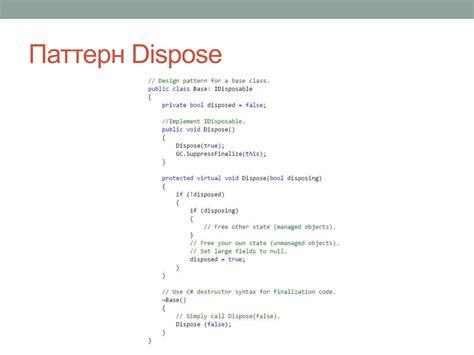 Garbage Collector Pptx Programming Languages Computing