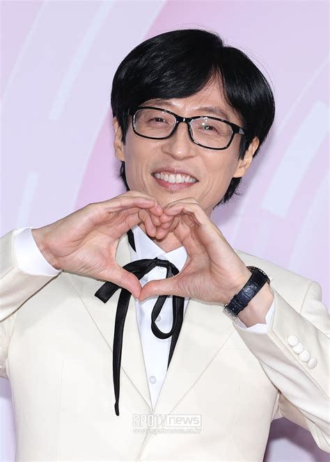 포토s 유재석 국민 Mc의 하트