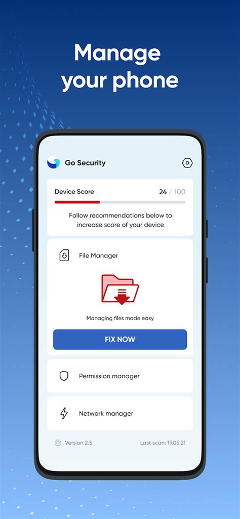 下載 Go Security Apk Android版 雷電模擬器