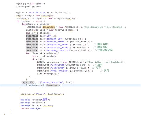 Json返回数据去掉中括号 Csdn问答 Json返回数据去掉中括号 Csdn问答